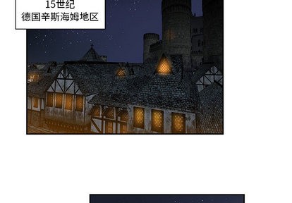 [第1章] 亲爱的你-Liebling！ - 香香腐宅BoyLove│耽美漫畫-最新最全的BL腐漫網