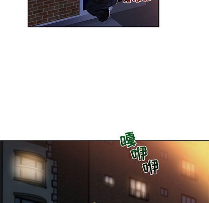 [第4章] 亲爱的你-Liebling！ - 香香腐宅BoyLove│耽美漫畫-最新最全的BL腐漫網